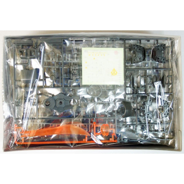 Gundam MG Gouf Version 2.0 New