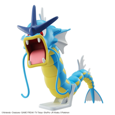 Bandai Pokemon Model Kit GYARADOS New