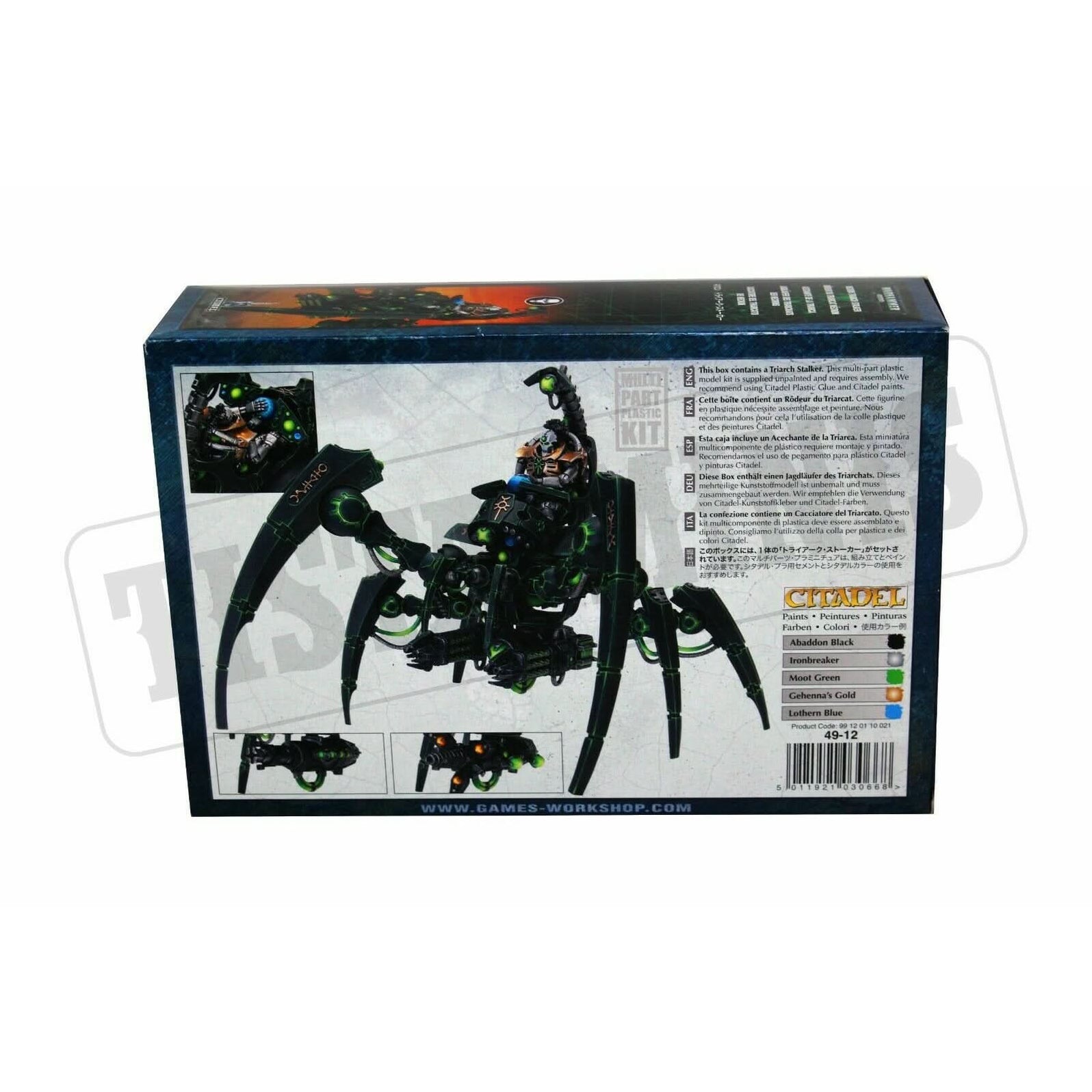 Warhammer Necrons Triarch Stalker New | Tistaminis